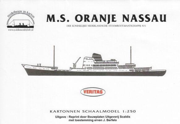 SCALDIS Karton Modellen van de Beste Kwaliteit